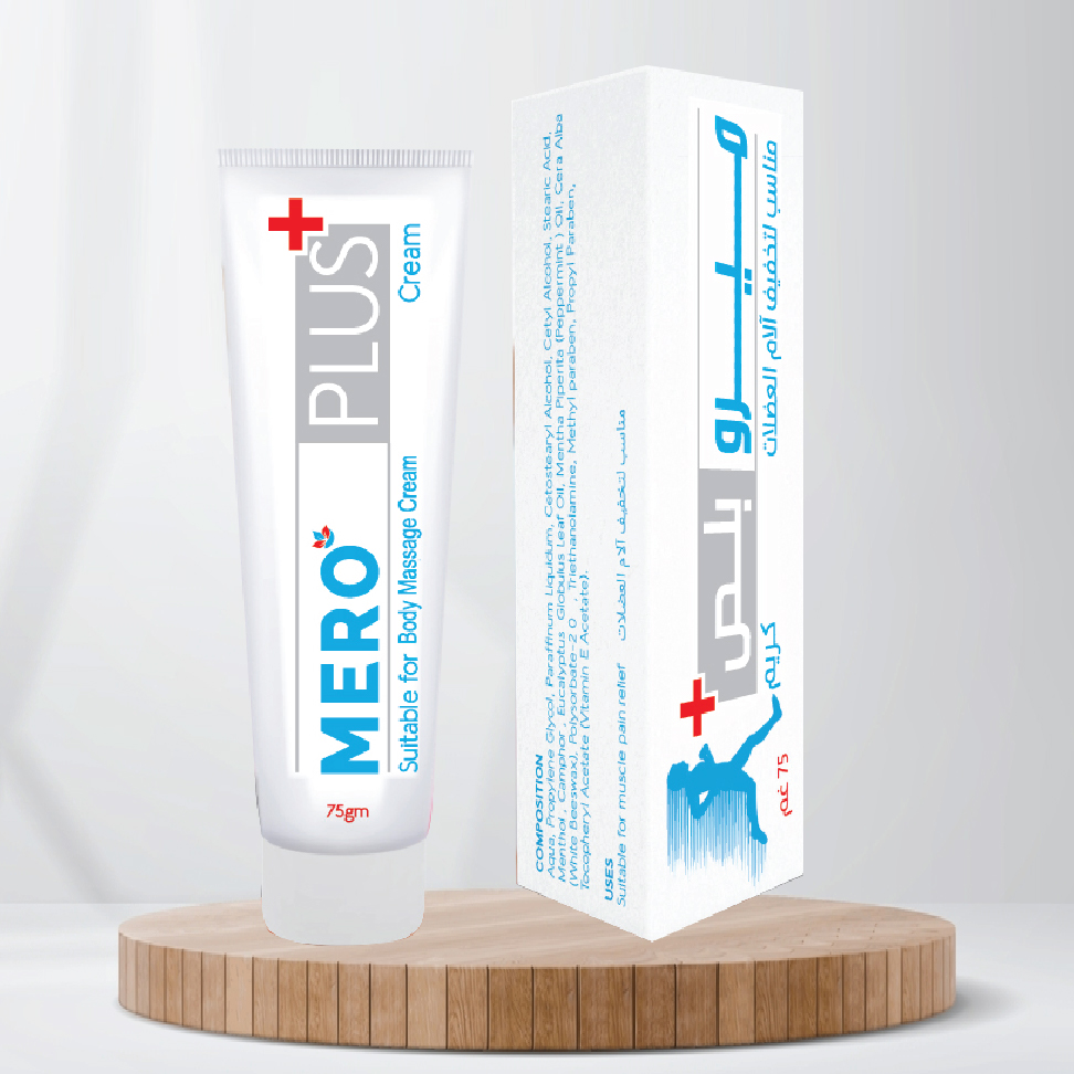 MERO PLUS – Mero Groups